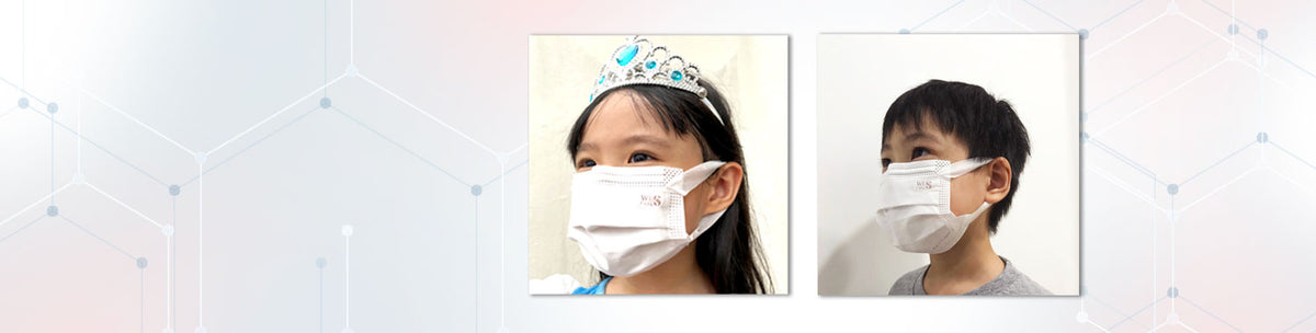 Kids Mask Collection – Wes Medical